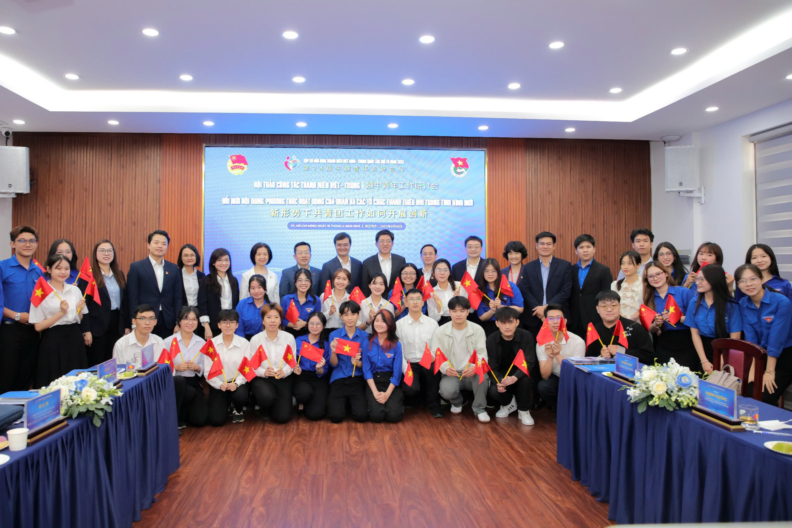 USSH, VNU–HCM: Academic Space as a Bridge for Vietnam–China Youth