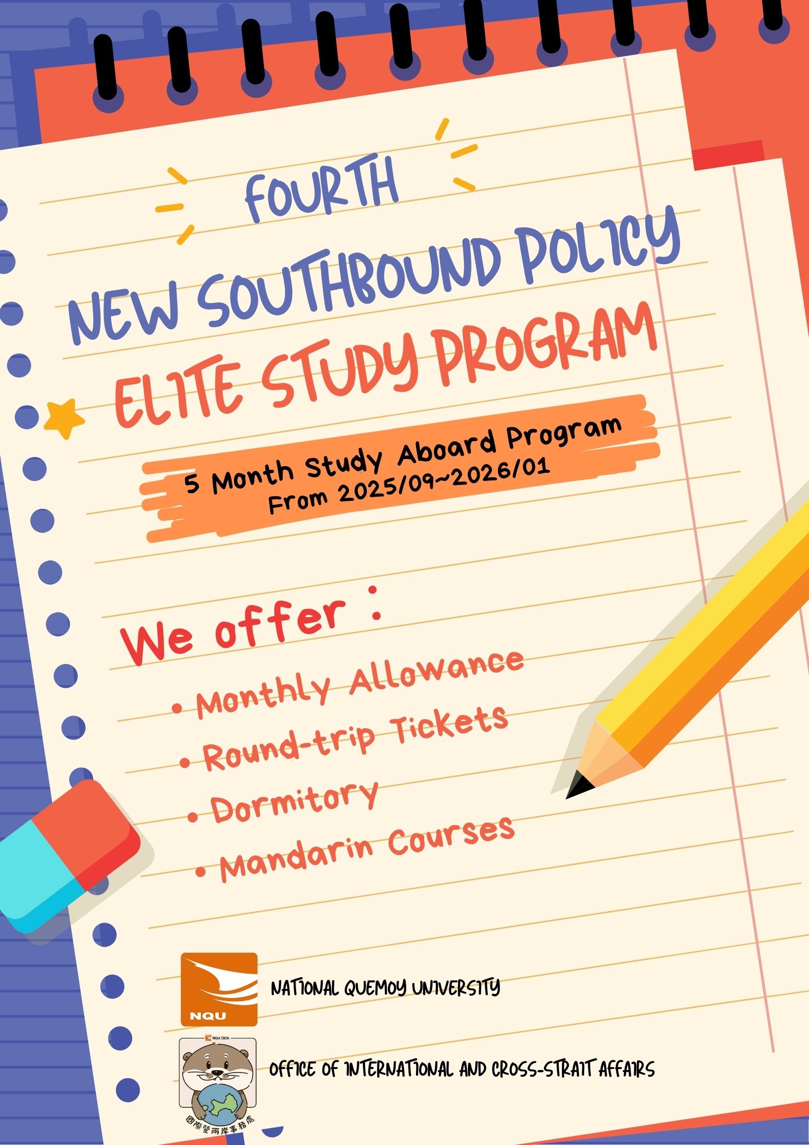 Thông báo chương trình New southbound Policy Elite Study Program tại Đại học Quốc lập Kim Môn ...