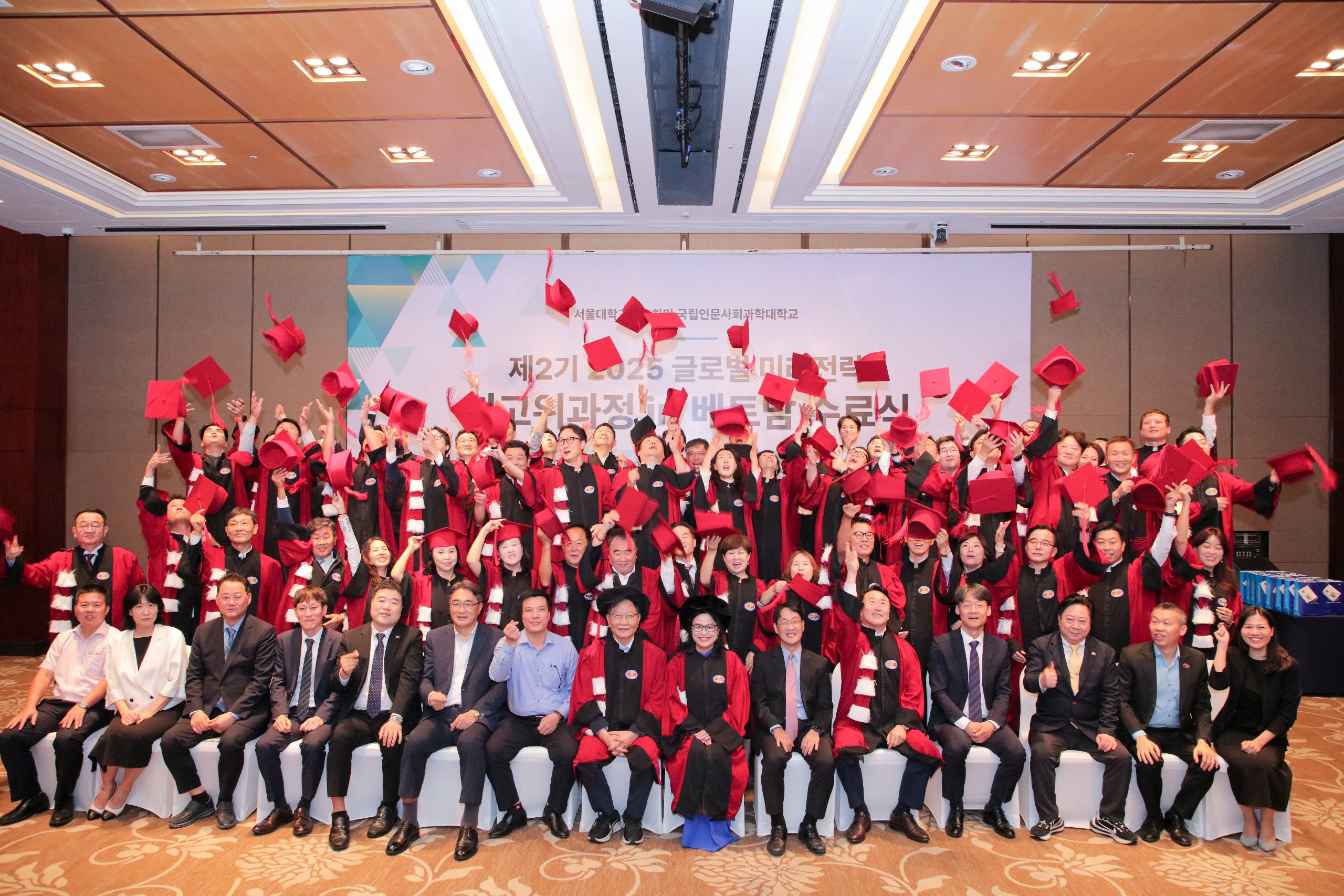 Global Future Strategy Advanced Management Program: Vietnam–Korea ...